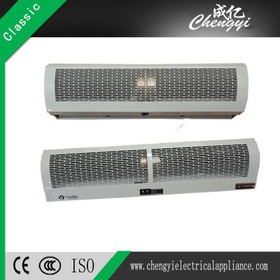 China Stable performance centrifugal air curtain machine/ari curtain fan/air wall for sale