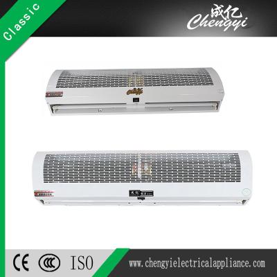 China Natural Wind Series Hanging Door Air Curtains Manufacturer Supplier from China for sale