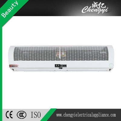 China Air Curtain in Good Price Create an Invisible Air Barriers for Opening Door for sale