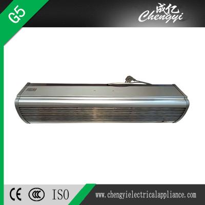 China High Grade Silver-Ease Series Centrifugal Air Curtain Support Vertical Install for sale