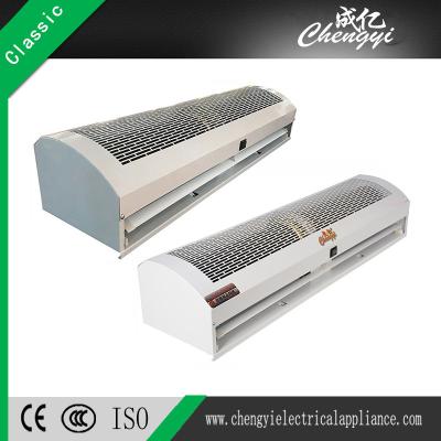 China Metal Commercial Strong Industrial Air Curtain/Wind Curtain Machine for sale