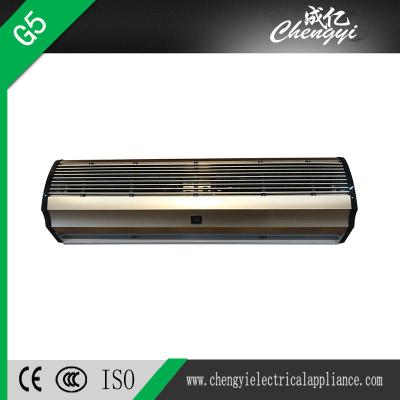 China Aluminum Cy-1510g5 Residential Air Curtain Products Support Vertical Installation for sale
