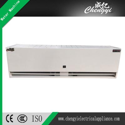 China Energy Saving 900-1500 mm Wall Mounted Hot Water Air Curtain for Heating for sale