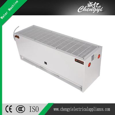 China High Efficiency 36 Inch Hot Water Air Curtain, Water Warm Heating Air Curtain for sale