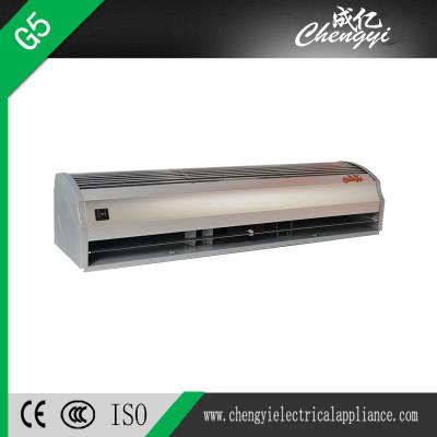 China Strong Wind Commercial Vertical Air Curtain for sale