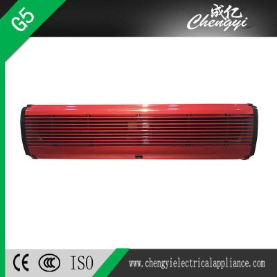 China Noble Design Hot Sale Red Color Cross Flow Air Curtain Doors for sale