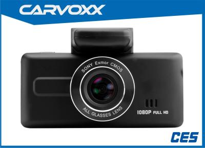 China 1080P 2.7 inch Screen Car Black Box Full HD with GPS Receiver for sale