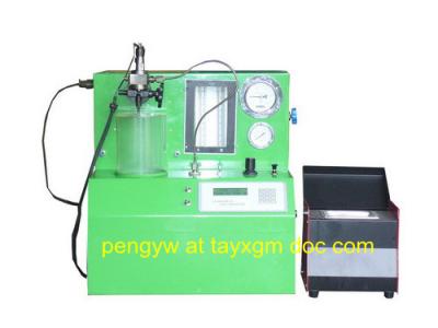 China injection test bench,PQ1000 common rail test bench price for sale