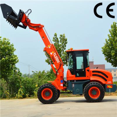China new agricultural machinery TL2500 with CE fo sale,latest agricultural machinery for sale