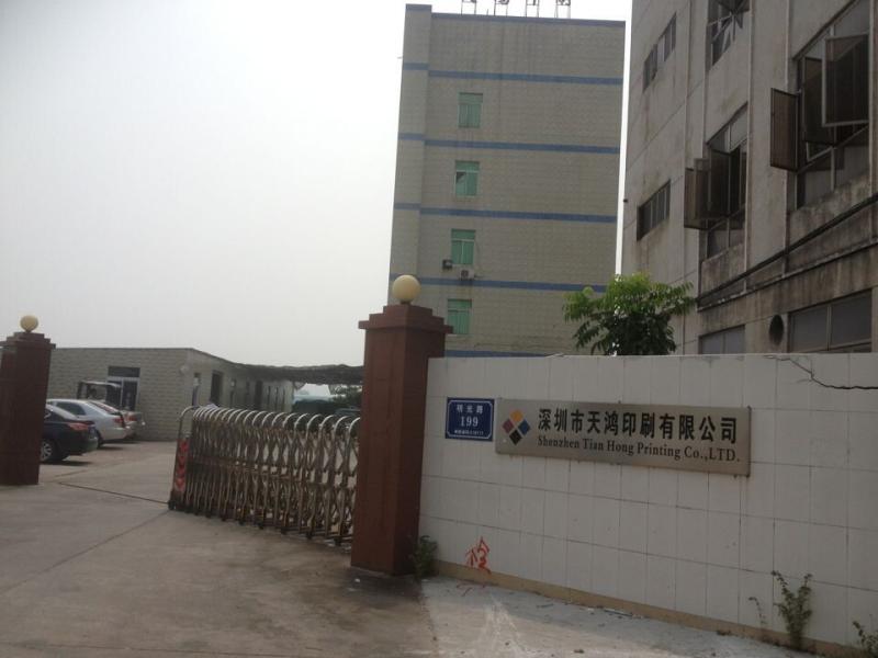 검증된 중국 공급업체 - ShenZhen TianHong Printing And Packaging Co.,Ltd