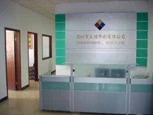 검증된 중국 공급업체 - ShenZhen TianHong Printing And Packaging Co.,Ltd