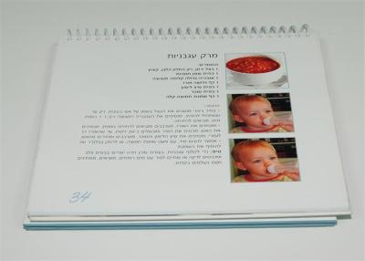 Cina Colore pieno/4 colorano/un calendario su ordinazione della foto di colore che stampa laminazione opaca in vendita