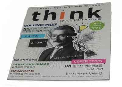 Cina Bambini che dipingono il libro cucito sella di coloritura che stampa A4 su richiesta A3 in vendita
