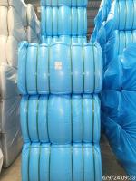 China PP Polyester Bale for sale
