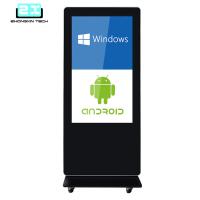 China Indoor Floor Standing Kiosk 55