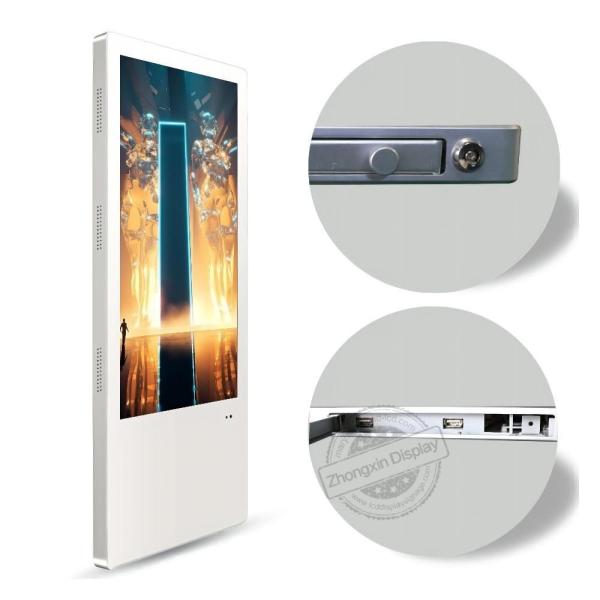 22 Zoll Aufzug Werbebildschirm Lcd Erhöhen Sie Ihre Werbeergebnisse 300 cd / m2
