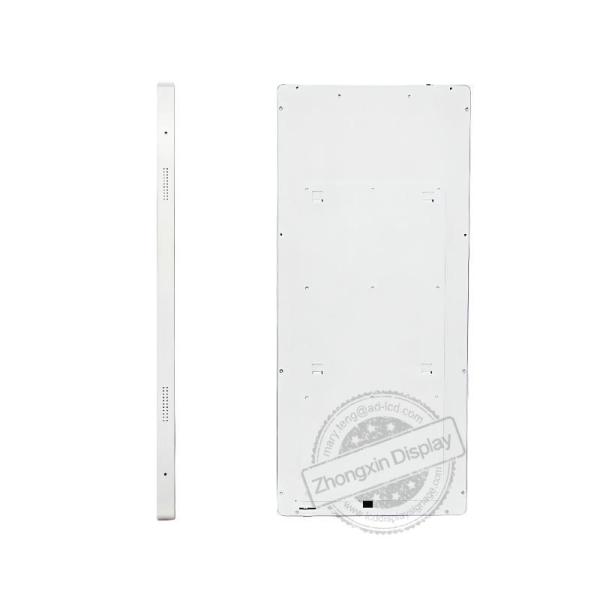 22 Zoll Aufzug Werbebildschirm Lcd Erhöhen Sie Ihre Werbeergebnisse 300 cd / m2