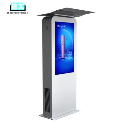 China IP65 patio a prueba de agua 43 pulgadas señalización digital estación de autobuses de gestión remota for sale