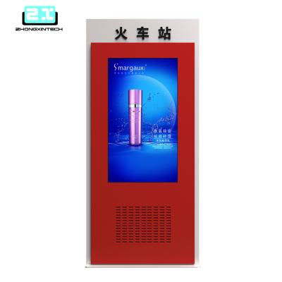 China 49 inch High Brightness Outdoor Digital Signage Ip65 Waterdicht 50 inch Lcd Outdoor Display Te koop