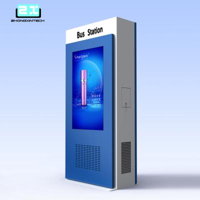 China 49 inch High Brightness Outdoor Digital Signage Ip65 Waterdicht 50 inch Lcd Outdoor Display Te koop