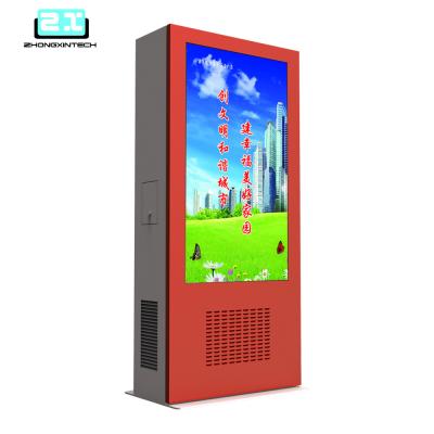 China 49 inch High Brightness Outdoor Digital Signage Ip65 Waterdicht 50 inch Lcd Outdoor Display Te koop