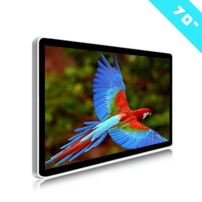 中国 70インチ インダースデジタル広告スクリーン LCD広告テレビ用の交換スクリーン 販売のため