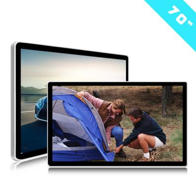 中国 70インチ インダースデジタル広告スクリーン LCD広告テレビ用の交換スクリーン 販売のため