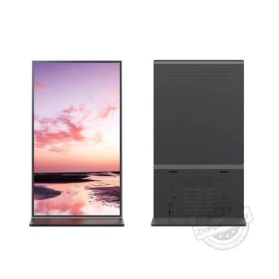 China 75 Inch Full HD TV Free Standing Digital Screen 75