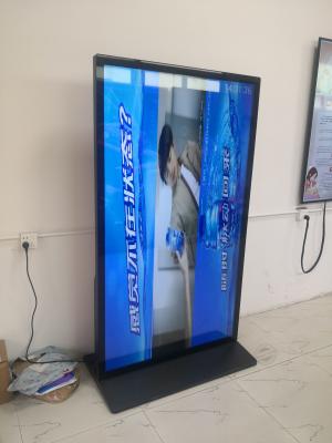 Κίνα 86 ιντσών 3840*2160 Διαδραστικός οθόνης LCD ελεύθερης στάσης 4000 1 Αντιδιαστολή 8GB-32GB Αποθήκευση 2GB-16GB RAM προς πώληση