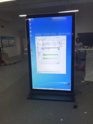 Κίνα 86 ιντσών 3840*2160 Διαδραστικός οθόνης LCD ελεύθερης στάσης 4000 1 Αντιδιαστολή 8GB-32GB Αποθήκευση 2GB-16GB RAM προς πώληση