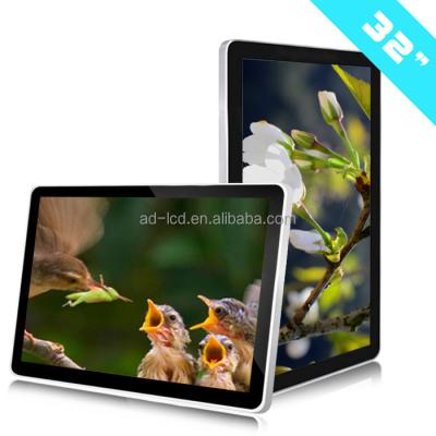 China BOE 32 Inch LCD Video Wall Mounted Digital Signage For Commercial Samsung TV Display Technology for sale