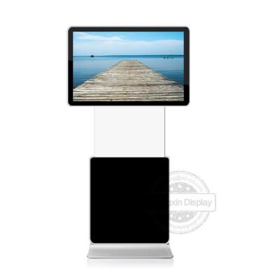 Cina 43inch 360 degree Rotating Standing LCD Digital Signage Floor Stand LCD Touch Screen Advertising Display 43inch Monitor in vendita