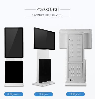 Cina 43inch 360 degree Rotating Standing LCD Digital Signage Floor Stand LCD Touch Screen Advertising Display 43inch Monitor in vendita