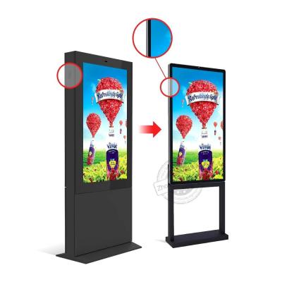 China 65 55 Inch Buitenwaterdicht IP66 Digitaal LCD Reclame Scherm Vrijstaand voor Restaurants Menu Te koop