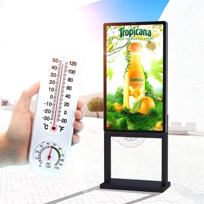 China 65 55 Inch Buitenwaterdicht IP66 Digitaal LCD Reclame Scherm Vrijstaand voor Restaurants Menu Te koop