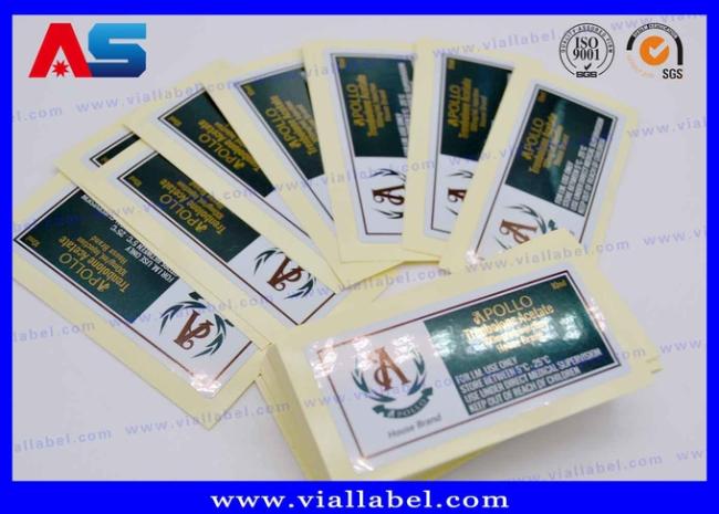 Holography 3ml / 2ml Small Bottle Sticker Printing With Custom Phramaceutical Design 4