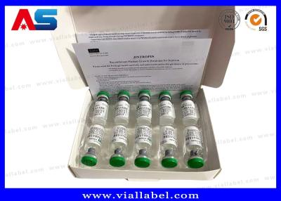 Китай Семаглютид этикетки 5 мг и 10 мг Печать индивидуальных бутылок 2 мл продается