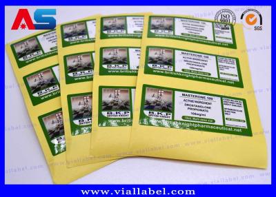 Китай Маленькие бутылочные этикетки Britishhknight Фармацевтические инъекционные масла Глянцевая водонепроницаемая маркировка продается