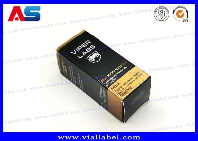 China Recyclable Foldable Paper Box For 10ml Glass Vials Bottles With Hologram Labels small pharmaceutical paper box for sale