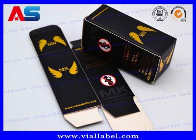 China GEP Box Laser 10ml Vial Boxes Professional Pantone Colors Small Shipping Boxes for sale