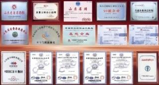 National Awards - ACEMachinery Co., Ltd
