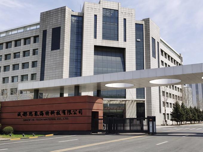 Fornitore cinese verificato - Sinof Hi-tech Material Co., Ltd.