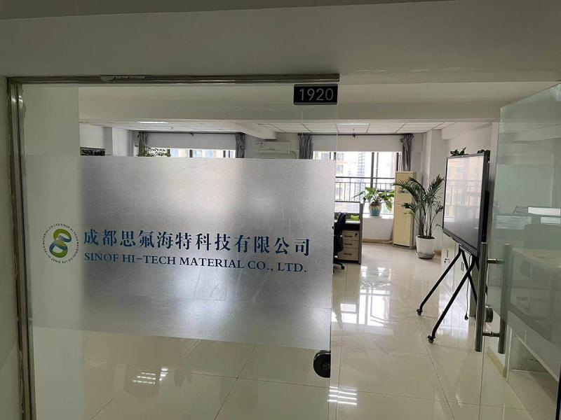 Fornitore cinese verificato - Sinof Hi-tech Material Co., Ltd.