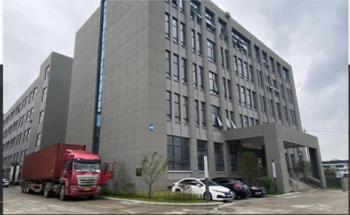 China Factory - Ningbo New Light Trading Co., Ltd.