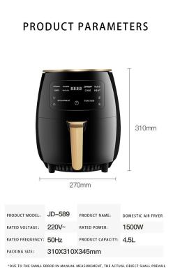 China 4.5L Electric Plastic Color Box Air Fryer Oven with Digital Timer and Temperature Control for sale
