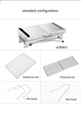 Cina Grill a carbone portatile pieghevole con dispositivo di sicurezza per la riduzione dell'ossigeno in vendita