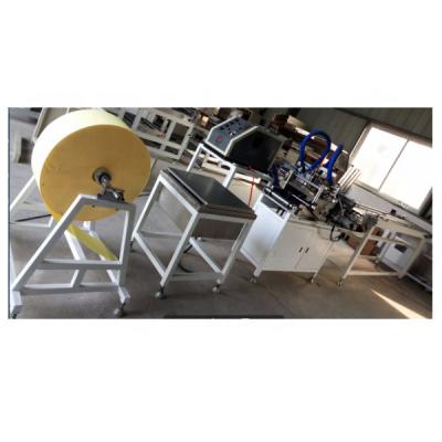 中国 Newest Design Various Good Quality Square Servo Origami Production Line 販売のため