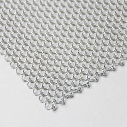 Quality Flexible Anodized Oxidation Metal Coil Drapery Incombustible Woven Wire Curtain for sale