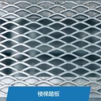China Custom Grating Expanded Metal Stretched And Punching Process Hexagonal Hole Type for sale