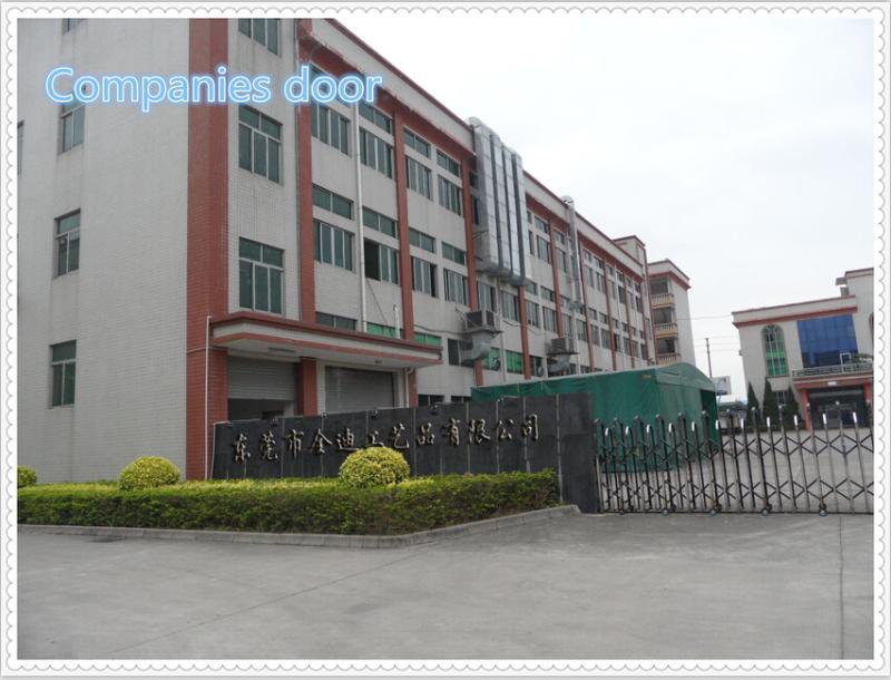 Fornitore cinese verificato - Dongguan Trendy Gifts Co., Ltd.